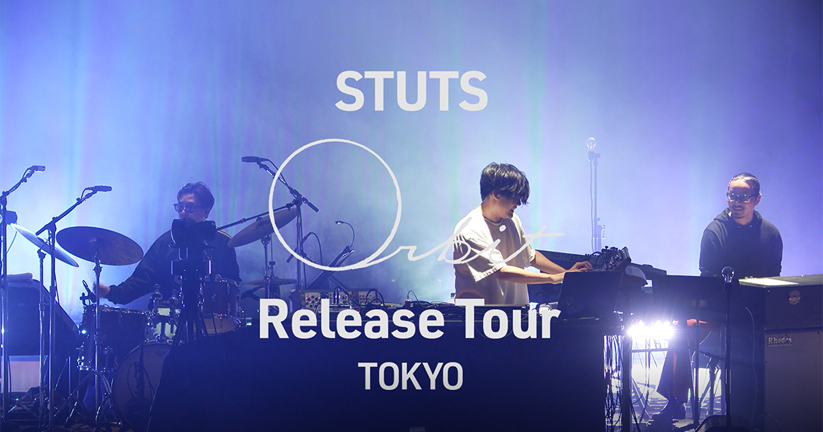 株式会社アンクルバック 様 | 事例紹介 | [法人向け] カメラ | ソニー