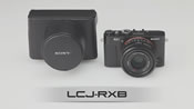 LCJ-RXB | デジタルスチルカメラ Cyber-shot サイバーショット | ソニー