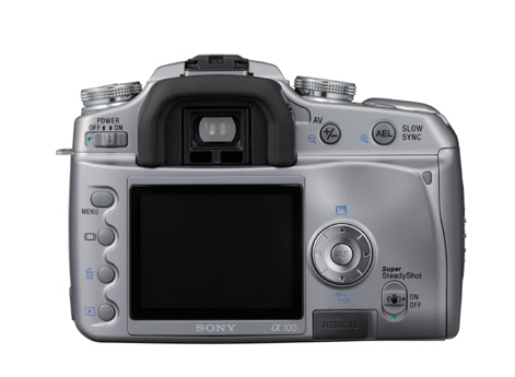 ソニードライブニュースメール