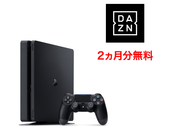 PlayStation®4 | PlayStation(R) | ソニー