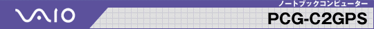 VAIO PCG-C2GPS