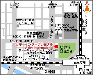 販売店のご案内/The Overseas Models Shops