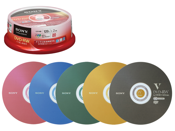 20DMW12KXP | 記録メディア | ソニー