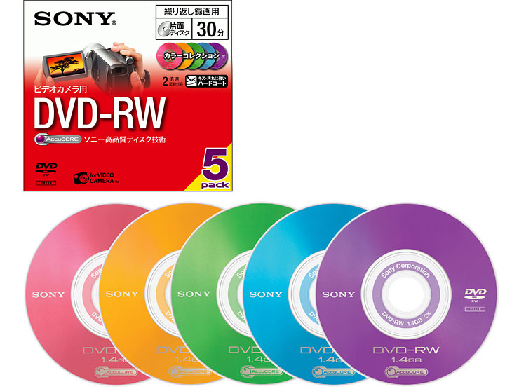 5DMW30AX | 記録メディア | ソニー
