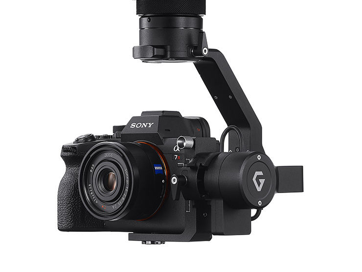 GBL-PX1 | ドローン Airpeak | ソニー