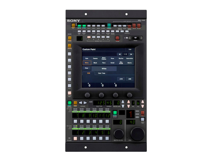 MSU-1500 | システムカメラ | ソニー