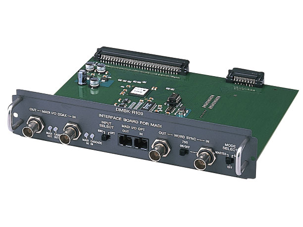 DMBK-R109 | プロオーディオ | ソニー