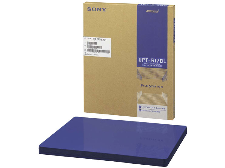 UPT-517BL 主な仕様 | メディカル関連機器 | ソニー