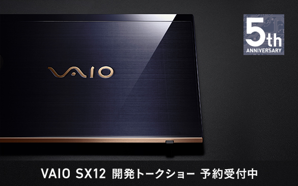 ソニー製品情報・ソニーストア - ソニー