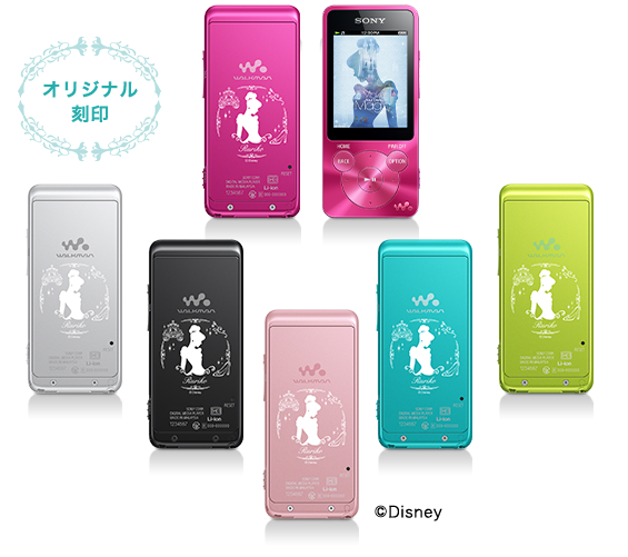 ディズニーからの贈り物 この冬だけのウォークマン® | ポータブルオーディオプレーヤー WALKMAN ウォークマン | ソニー