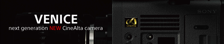 XDCAM™ | 映像制作機材 | 法人のお客様 | ソニー