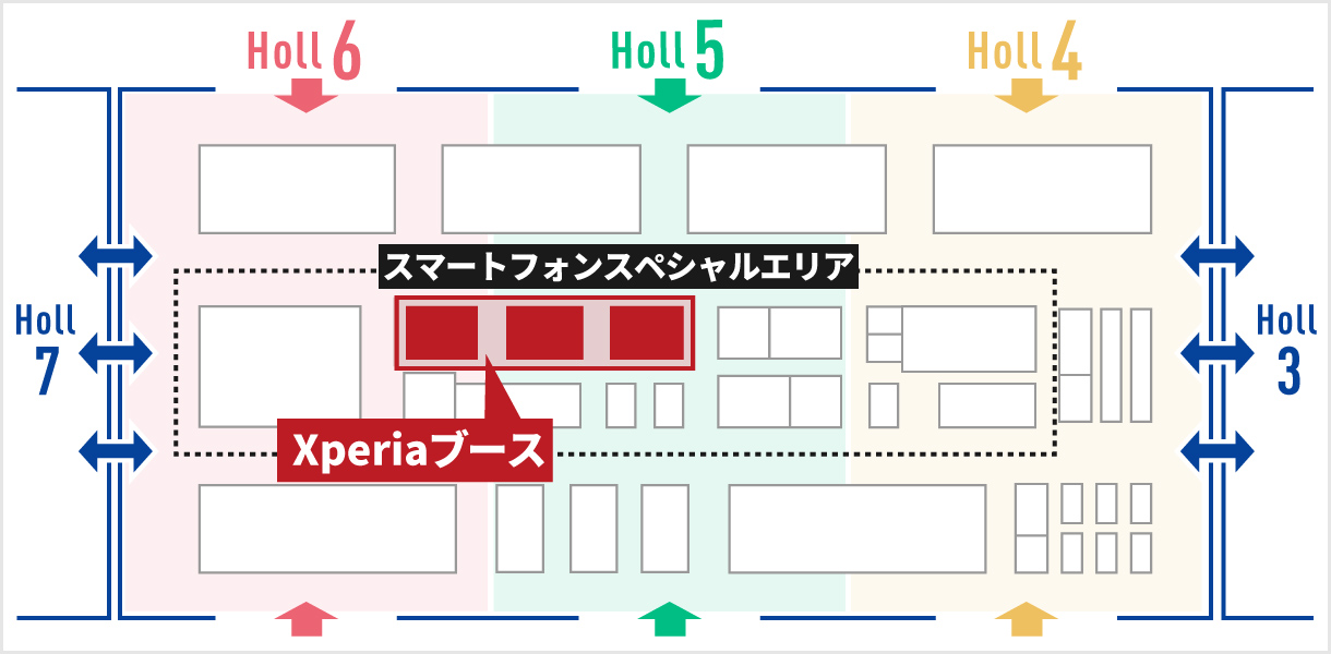 Xperia™ × TOKYO GAME SHOW 2022 ｜ ソニーマーケティング株式会社